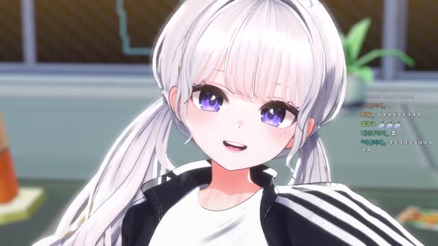 [클립]얼그레 - DRIP (베이비몬스터) | SOOP VOD