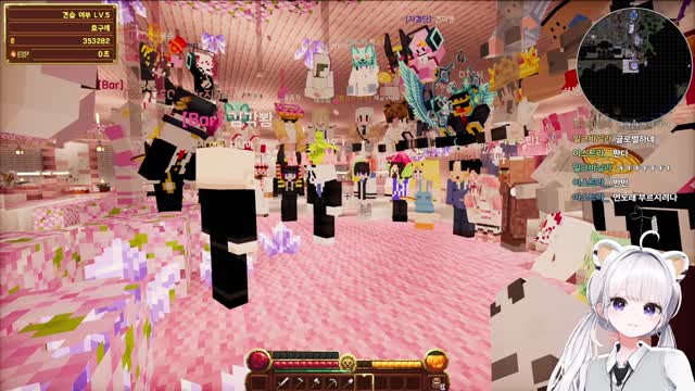 [클립]득바오(상득) - 스윙베이비 / 얼그레 반응 | SOOP VOD