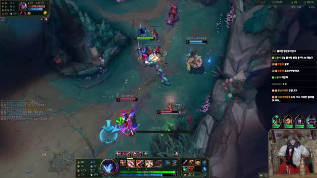 [클립]11 | SOOP VOD