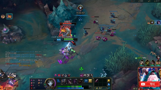 악시 조용히랭크 LOL | SOOP VOD