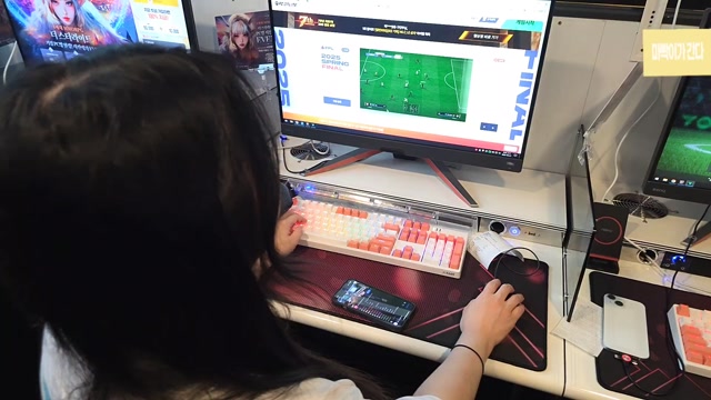 춘천PC방 현장에서 뿌꾸형본캐 패키지몸빵개봉갑니다!!! FC온라인 피파4 | SOOP VOD