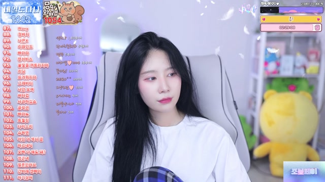 [JUP : 시리즈] 단톡방 오픈 (다시보기 x) | SOOP VOD