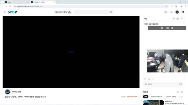 DNF 디엔프릭스 규민 전지적 규민 시점 EWC 2일차 중계방송 | SOOP VOD