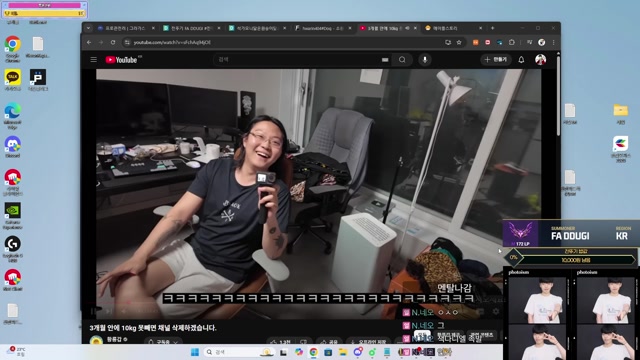 M1) 아침 짧방[맞즐 미션 관피 킬룰렛 칼바람 ck 멸망전 맞방] | SOOP VOD