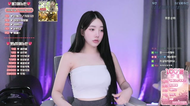 [찐신입여캠] 83일 레고하는 방송 | SOOP VOD