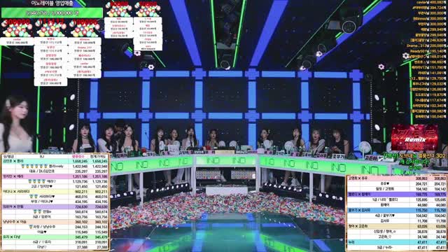 [클립][이노레이블]시즌13 3회 용병데이 ep.111 | SOOP VOD