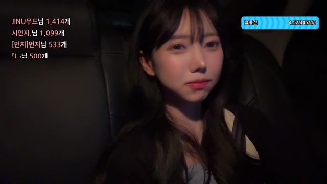 [팀진우] 48시간 노방종 좌표 가람언니 | SOOP VOD