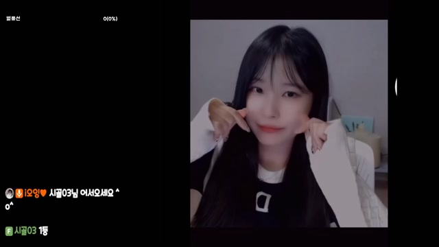 신입여캠) 111개 룰렛 or 역팬 ! | SOOP VOD