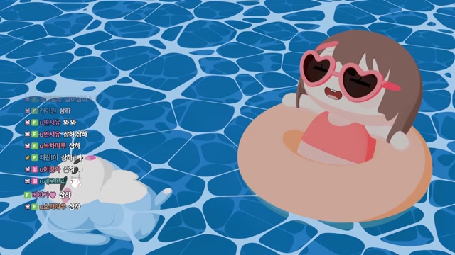 [아카이브] hi | SOOP VOD