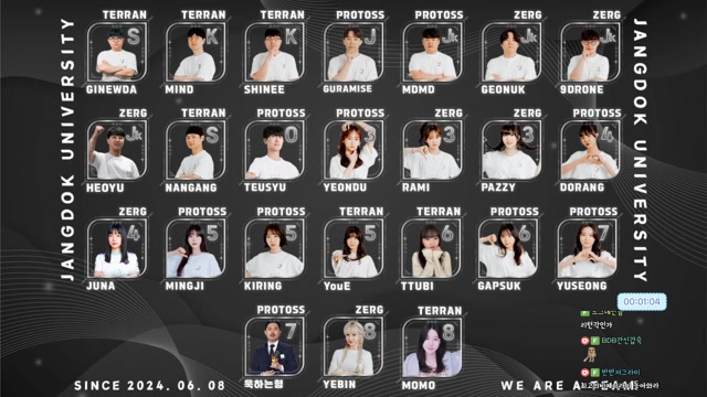 안니엉 jpl | SOOP VOD