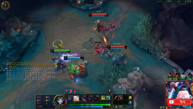 악시 조용히랭크 LOL | SOOP VOD