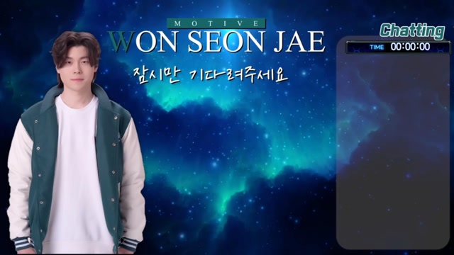 [와플대]스타 토스 원선재 | SOOP VOD