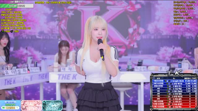 [클립]10 | SOOP VOD