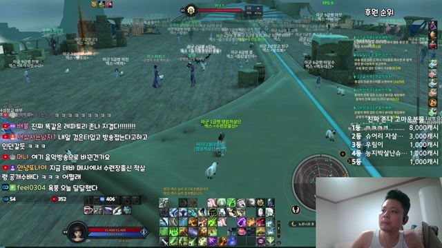 아이온 x 결국 정의는 이기지 69랩 슈어리 | SOOP VOD