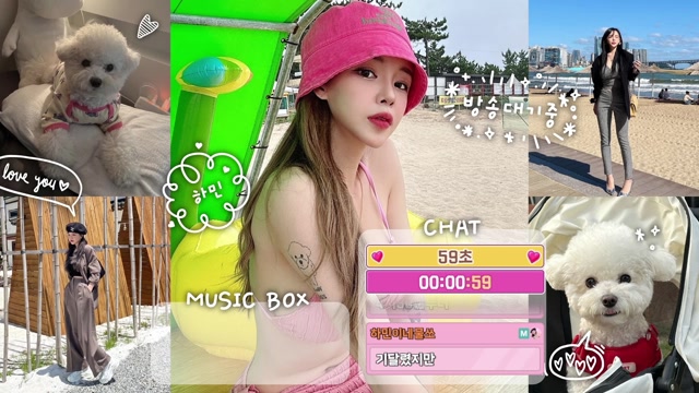 [gd컴퍼니] 민사병단을 구한다.. 심장을 받쳐ㄹ r........ | SOOP VOD