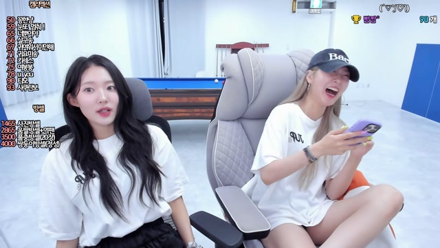 JUP 시우파] 음악 리스트 작업 갑니당 ㅎㅎx 슈크 | SOOP VOD