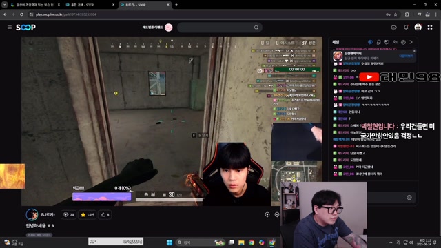 애더주인배 천상계 킬내기 갑니다 3:3 ㅋㅋ [tM 클랜 모집중] | SOOP VOD