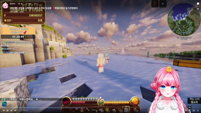 [레오펠] 사업을 시작했다! API 도전이 모금중💕학떵아였던 유기견멍멍이 | SOOP VOD