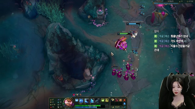 0624(화)다시보기 | SOOP VOD