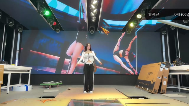 박가린 GD컴퍼니 신사옥 공사현장 | SOOP VOD