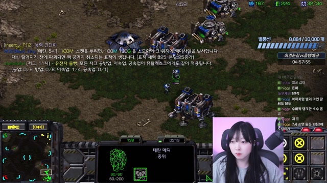 [ROG흑] 히엉 랜능크 한따까리 두12000개 | SOOP VOD