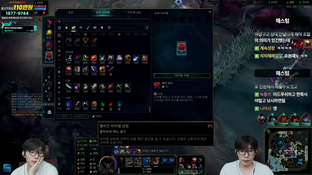 밧드 ck 전 ck vs 도일벨 | SOOP VOD