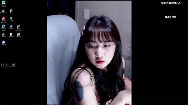 LK1_왕짜오왔다. | SOOP VOD