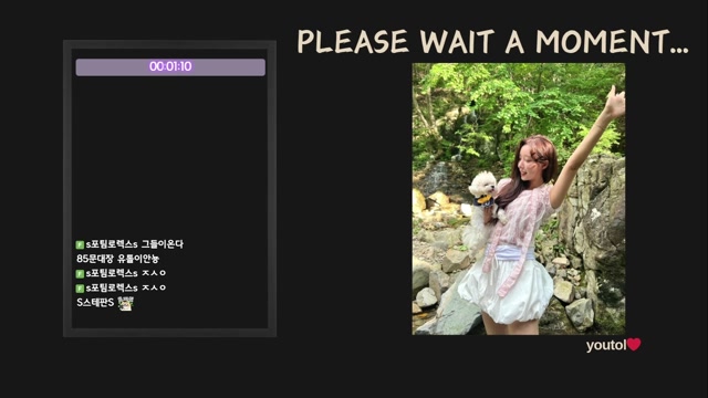 [찐신입 7일차] JUP 꼭 들어가고 싶습니다 도와주세요.. | SOOP VOD