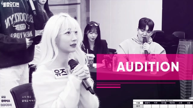 수니그룹ㅣMT 번지 리아들 | SOOP VOD