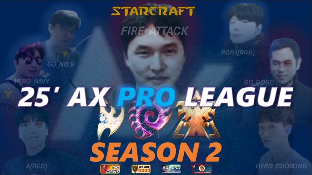 AXPL S2 7ROUND MATCH 1 로극단 VS 히어로즈 | SOOP VOD