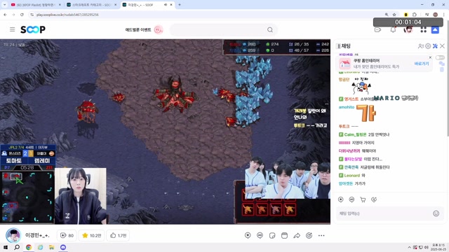 [YB] jpl 국영! | SOOP VOD