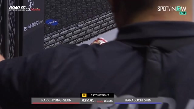 로드FC 073 윤형빈vs밴쯔 격투기 다시보기 🥊 | SOOP VOD