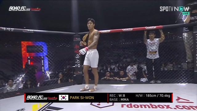 로드FC 073 윤형빈 vs 밴쯔 2부 격투기 생방송 🥊 | SOOP VOD