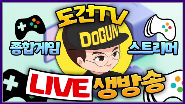 [리니지M] 클래스 체인지 no.1 채널! 뇌신의 모든것! | SOOP VOD