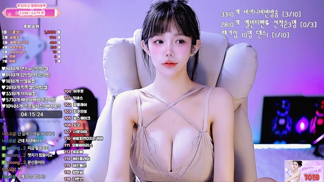 [신입여캠60i컵] 아방 미드 1티어 식곤증깨워줄게 이리와 | SOOP VOD