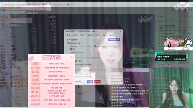 [JUP 시냥즈] 비상 입니다 플단0명.. 도와주세요ㅠㅠ | SOOP VOD