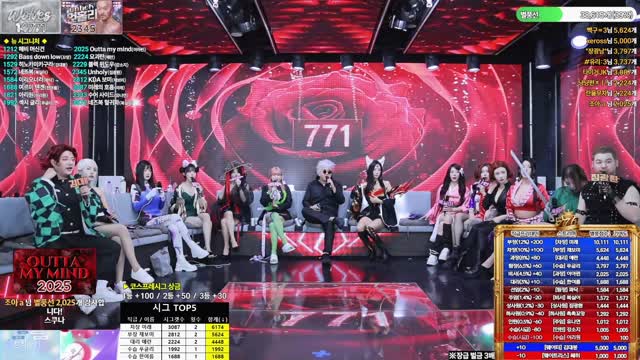 [클립][771] 시즌5 5회 "직급프리데이&코스프레데이" 대표기여도 뿌립니다!! | SOOP VOD