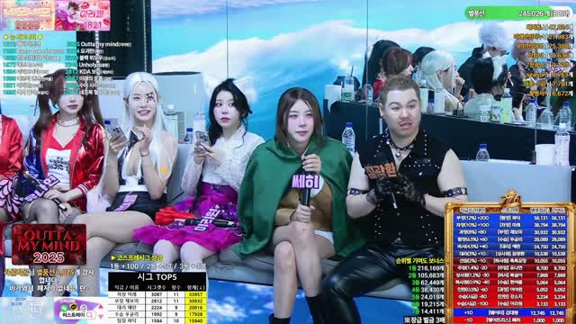 [클립][771] 시즌5 5회 "직급프리데이&코스프레데이" 대표기여도 뿌립니다!! | SOOP VOD