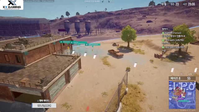 [클립]성줌마 모먼트5 | SOOP VOD