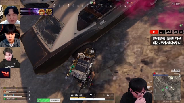 카배 [tM 클랜 모집중] | SOOP VOD