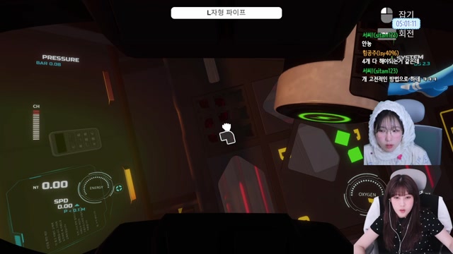 [ROG 흑] 우힝이 세상 ip 둘이합쳐 250 방탈출 하드모드 | SOOP VOD