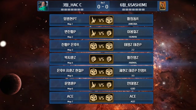 LG크래프트 멸망전 시즌10 스크림 3팀vs6팀 | SOOP VOD