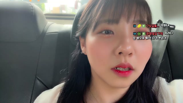 로따yc 스친소가는중 | SOOP VOD