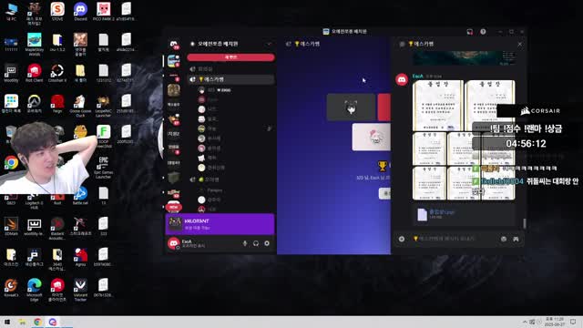 [클립]323 ㅋㅋㅋㅋㅋㅋㅋㅋㅋㅋㅋ | SOOP VOD