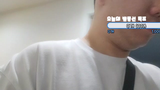 [771] 24시간노방송 시작 실실떨리노 형님들 잘부탁드립니다^ㅇ^ 시그단 3/10 | SOOP VOD