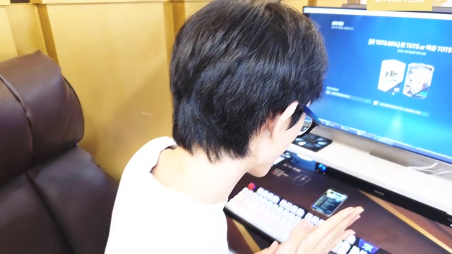 수원PC방 학생들 인강 책임져들립니다!!! FC온라인 피파4 | SOOP VOD