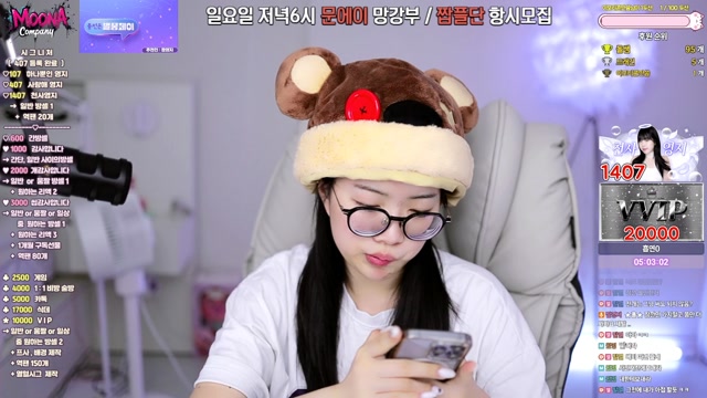 [문에이:주말반] 91일차) 아침부터 달렸다. | SOOP VOD