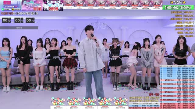 [팀진우] 페스티벌 17화 365만개 ★여왕 주나★ | SOOP VOD