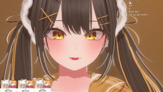 [클립]손냐미 - 매트리스 | SOOP VOD