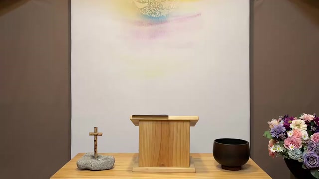 20250629 인생정원예배-그래도 희망(아모스9:1-15) | SOOP VOD